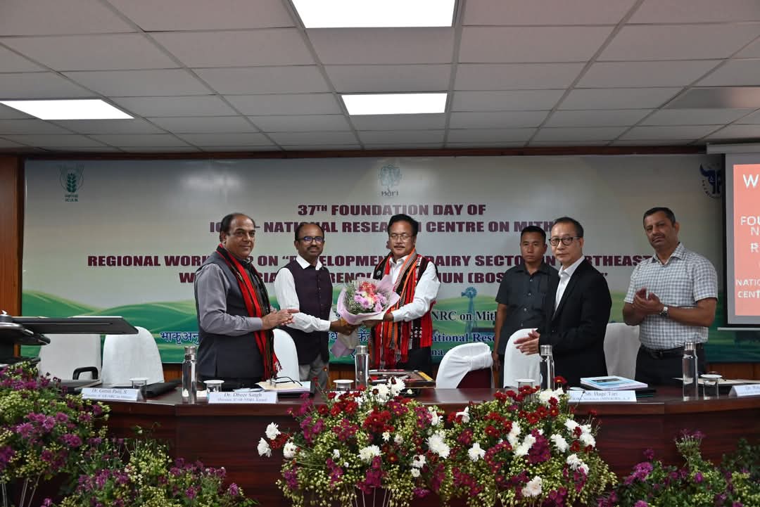 NRCM - National Research Centre on Mithun