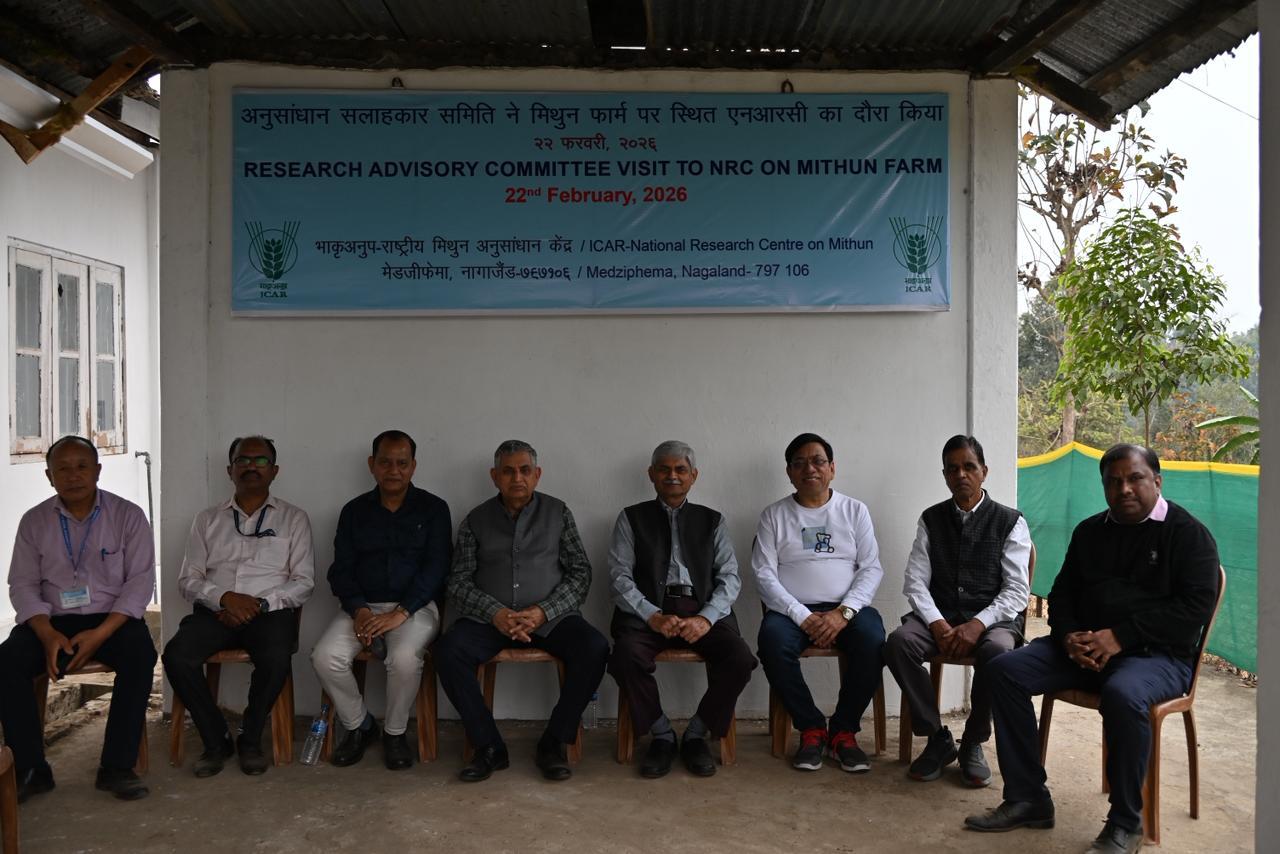 NRCM - National Research Centre on Mithun