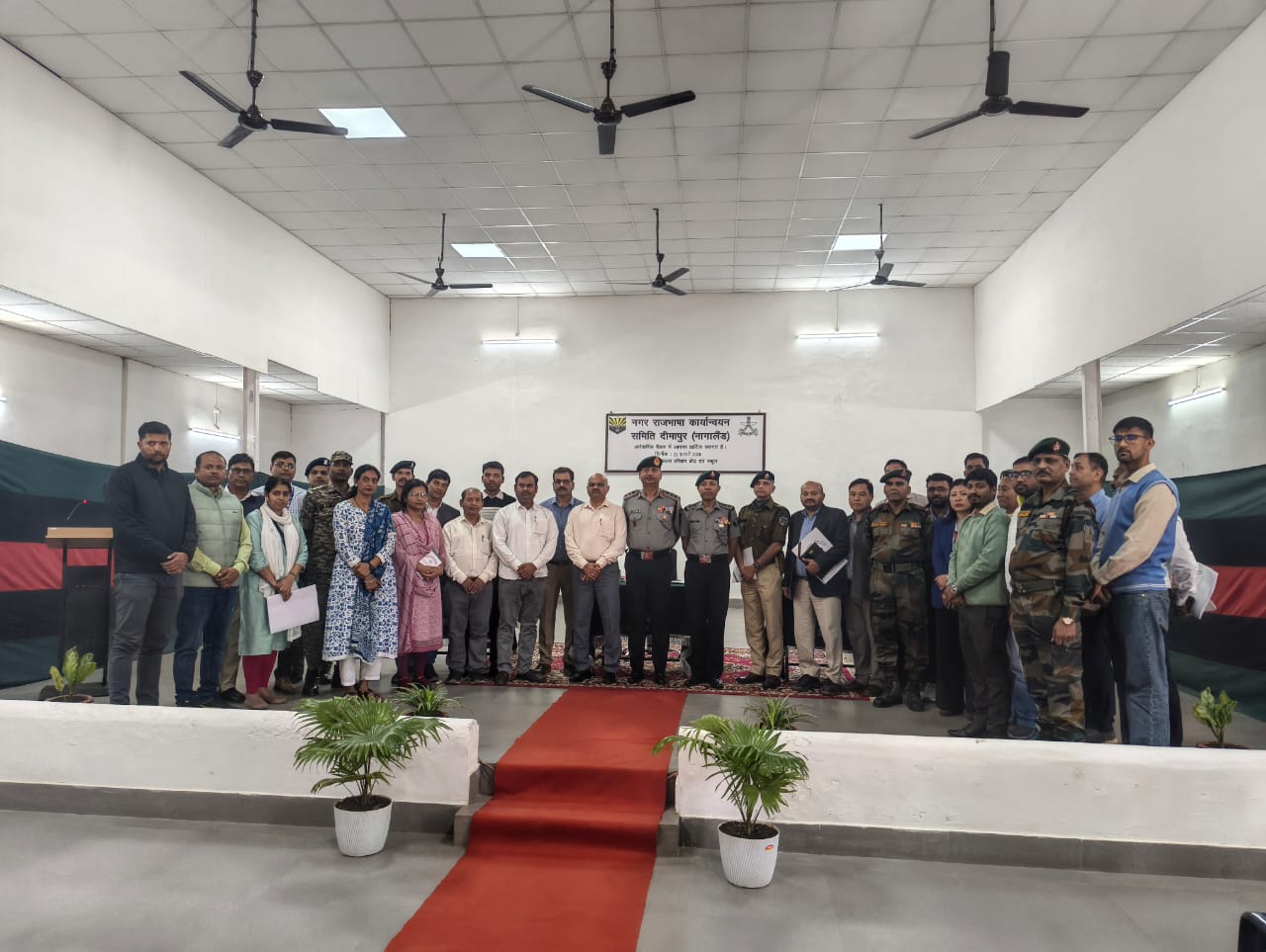 NRCM - National Research Centre on Mithun